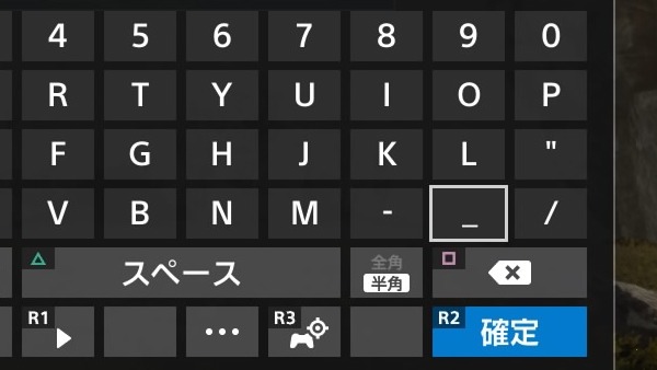 【PS4 ARK: Survival Evolved】コンソールコマンドと使い方の解説 | たつノかわ.com